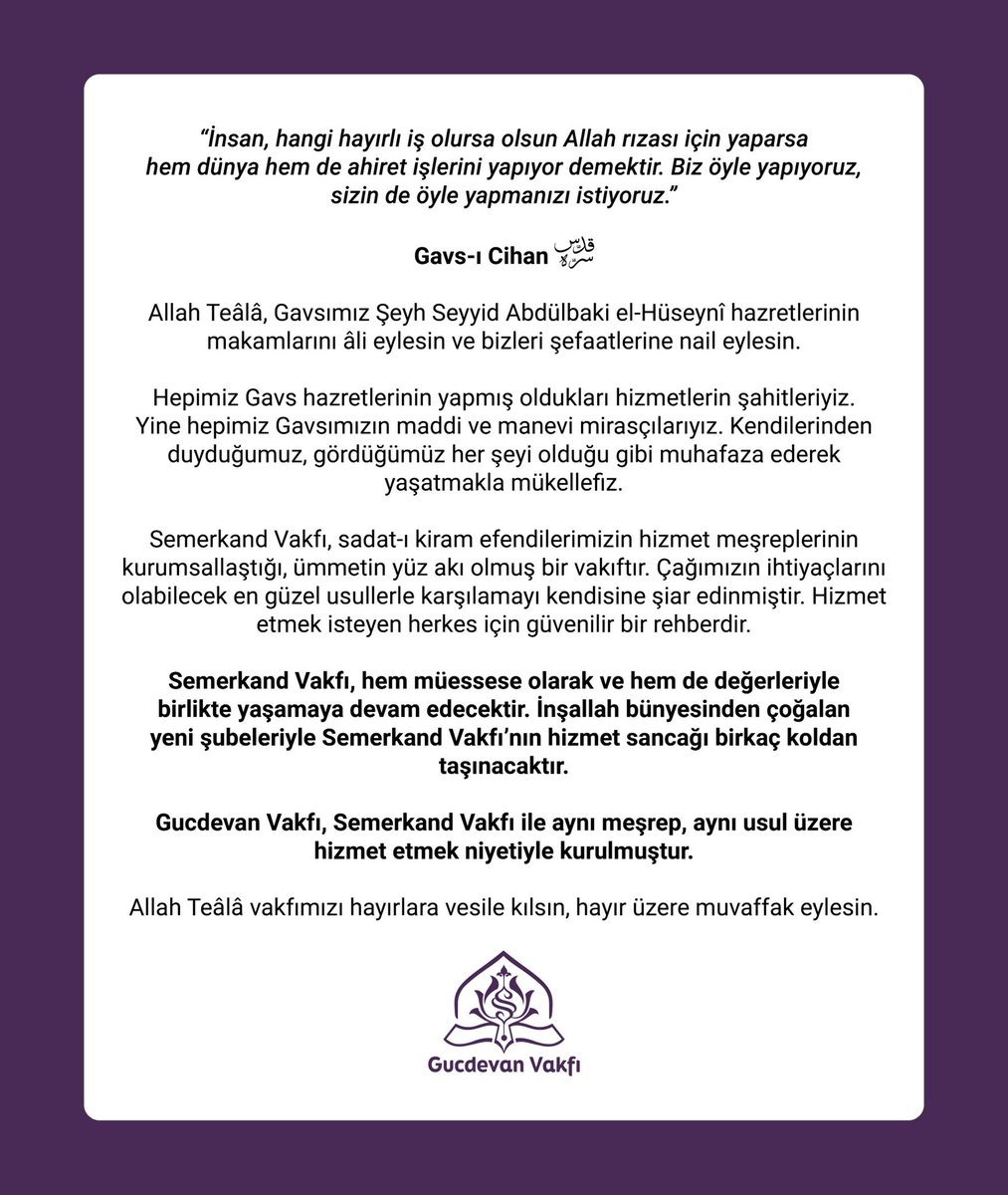 Semerkand Yeni Logo