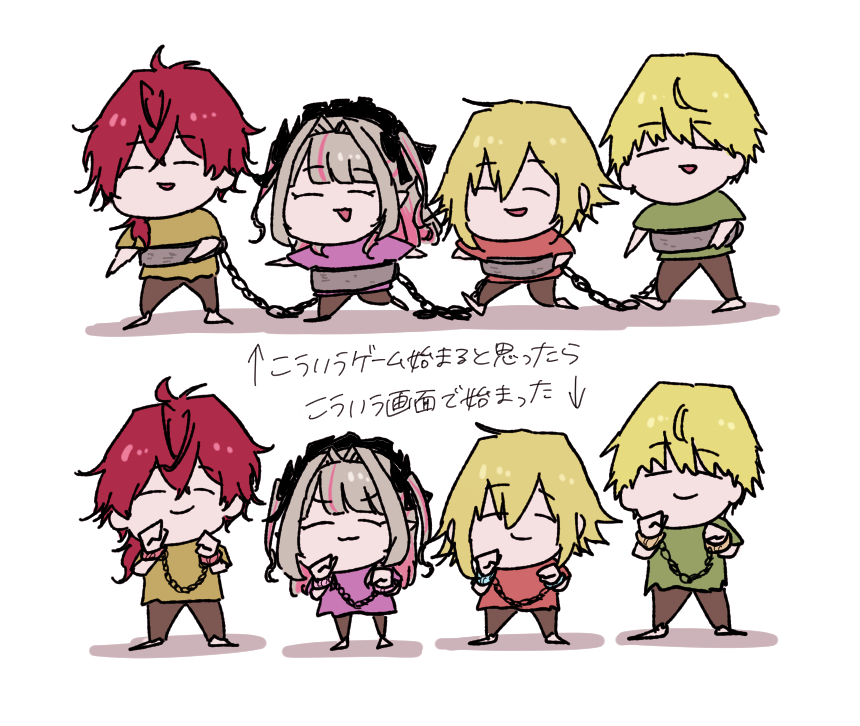 「かえでちゃん #にじGTAFA 」🌺窓🍍の漫画