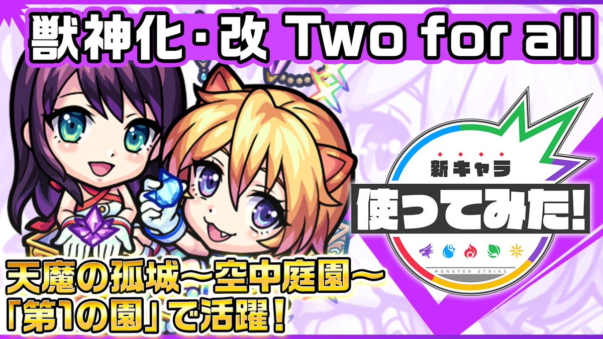 時羽(@Prsk_key_STR) - Twilog (ツイログ)