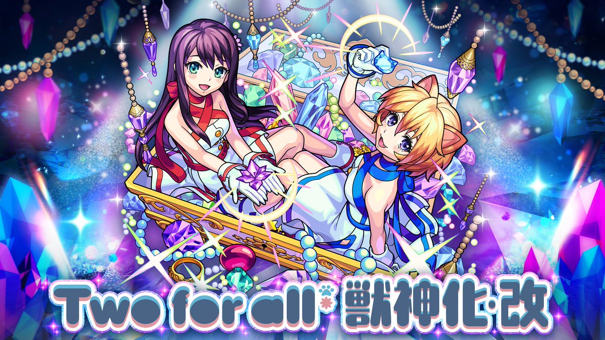 時羽(@Prsk_key_STR) - Twilog (ツイログ)