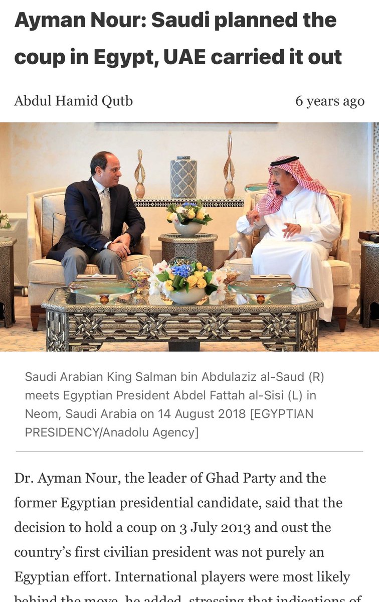 Warfare Analysis's Threads – Thread Reader App