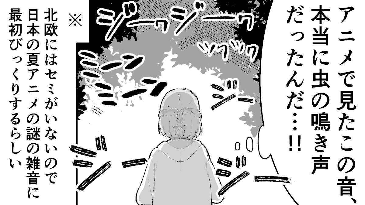 [GKMS] 吉娃娃 - 看板C_Chat - PTT網頁版