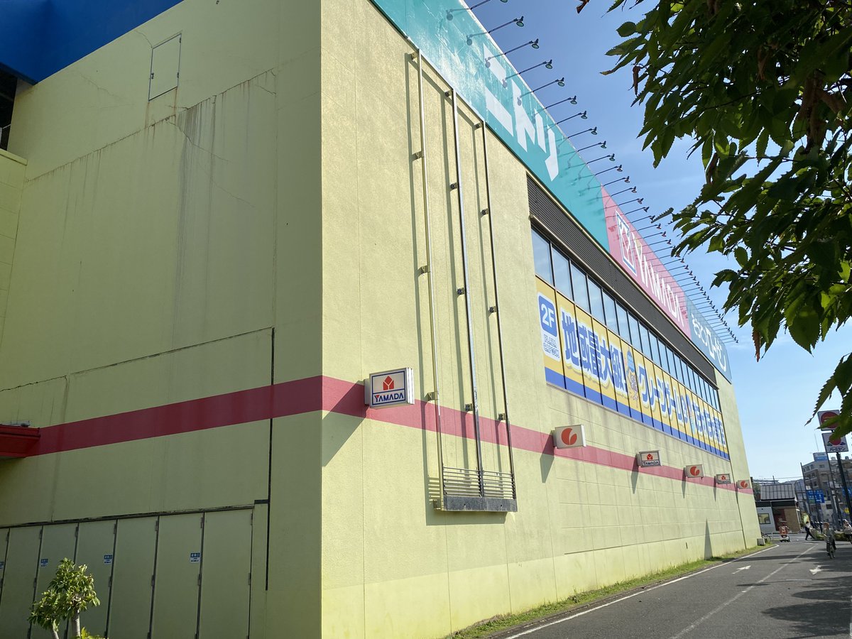 JP-Super(@jp_super) - Twilog (ツイログ)