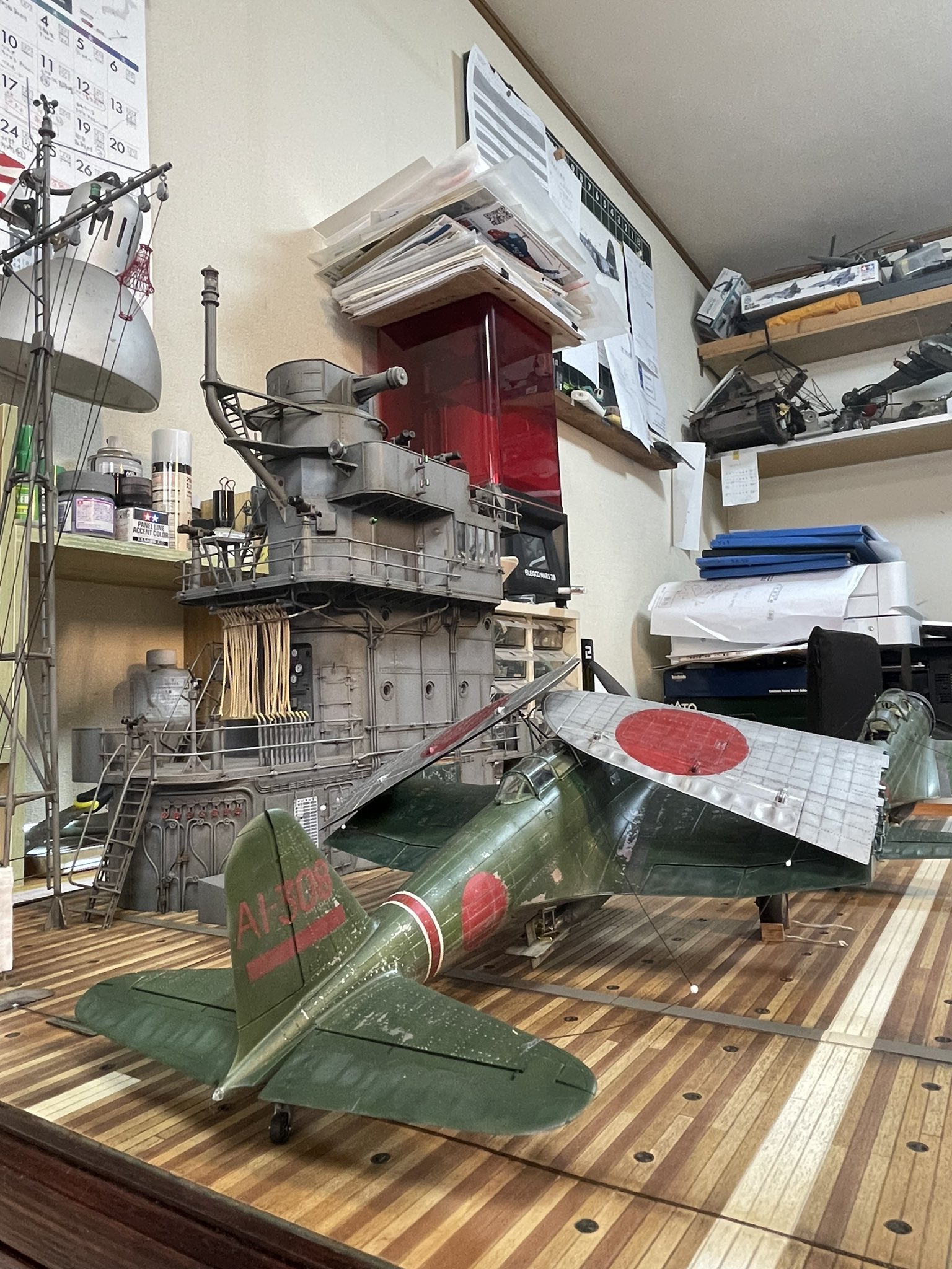東名川崎製作所 on X: 東名川崎製作所 on X: