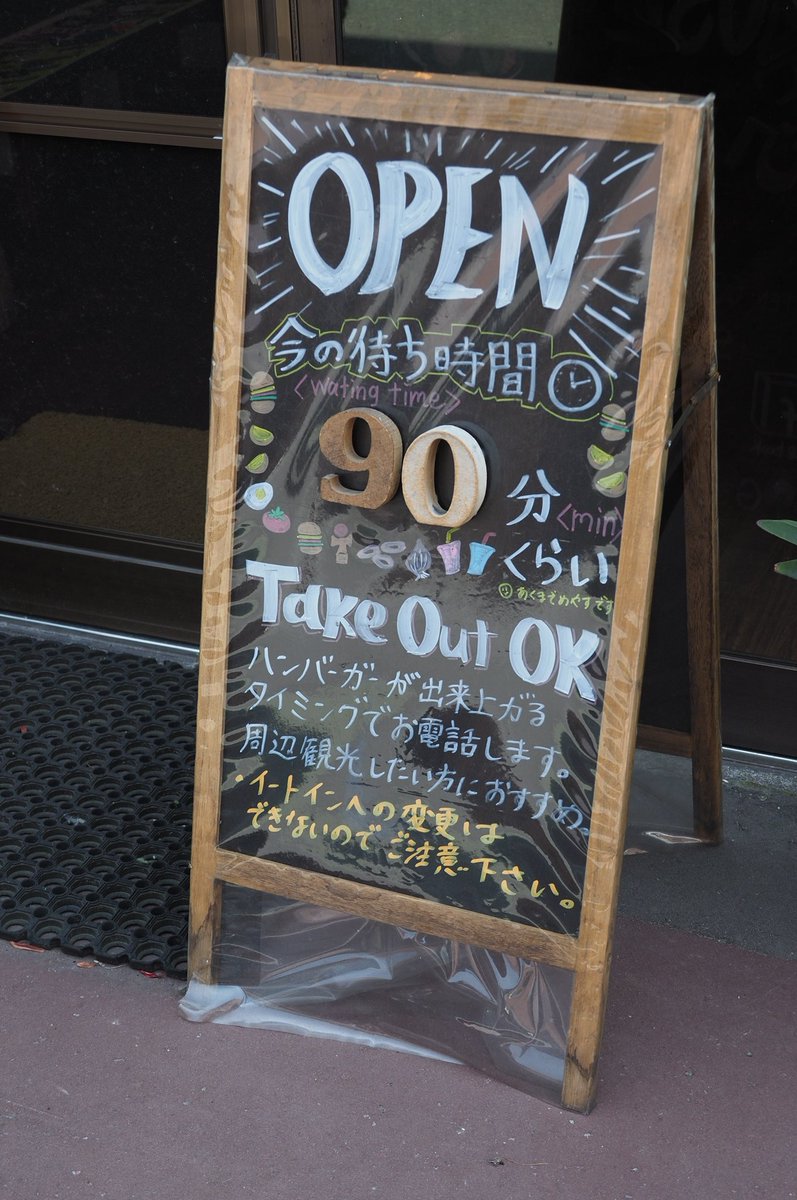 水(みくまり)分 / 2日目東パ21ab(@_39ML_) - Twilog (ツイログ)