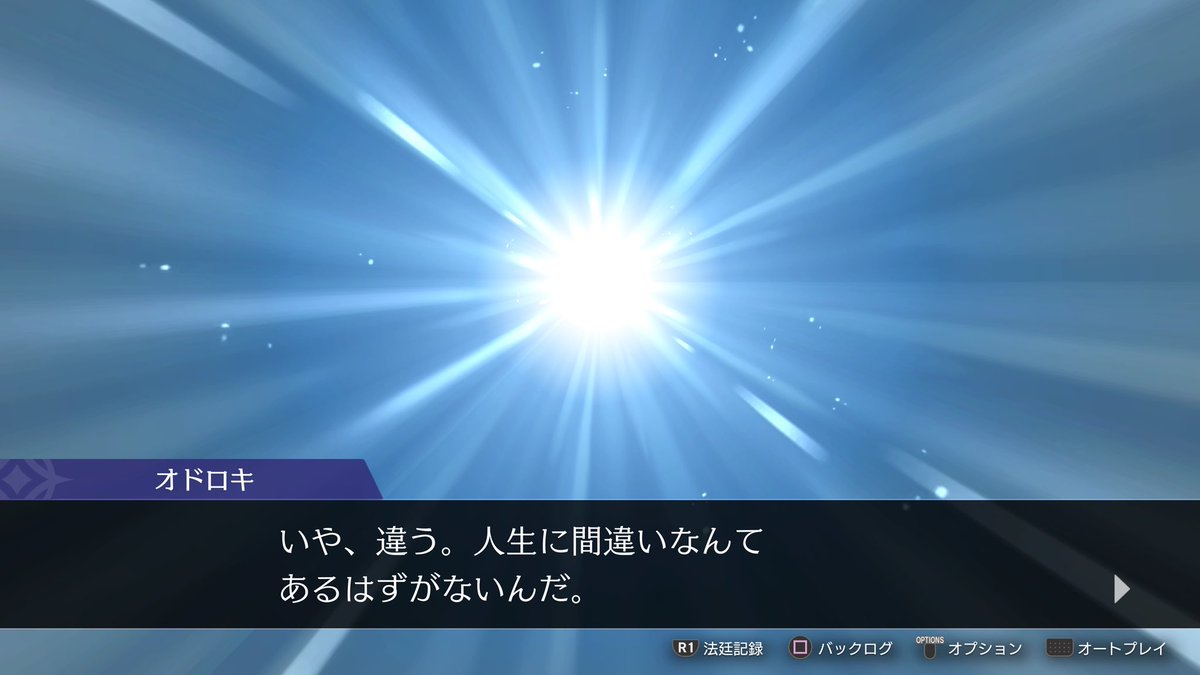 れっくす(@keyrex) - Twilog (ツイログ)