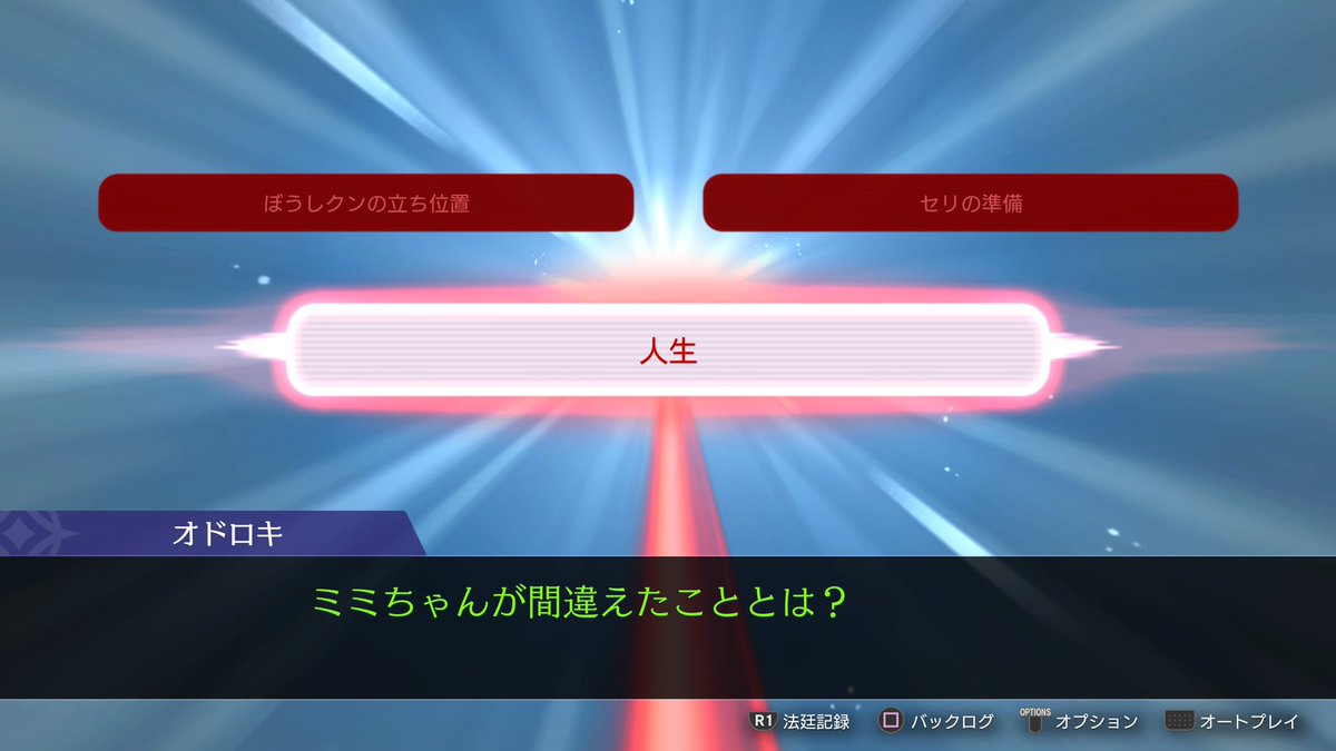 れっくす(@keyrex) - Twilog (ツイログ)