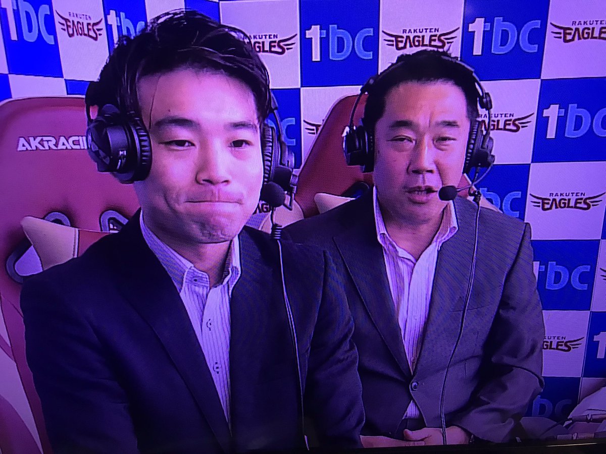 まさかる(@MSKR_DTV) - Twilog (ツイログ)