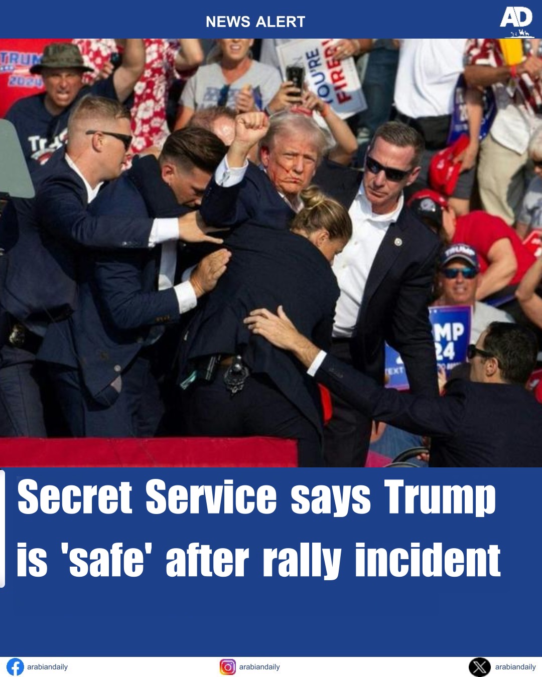Secret Service Memes When Does The Secret Service Investigate