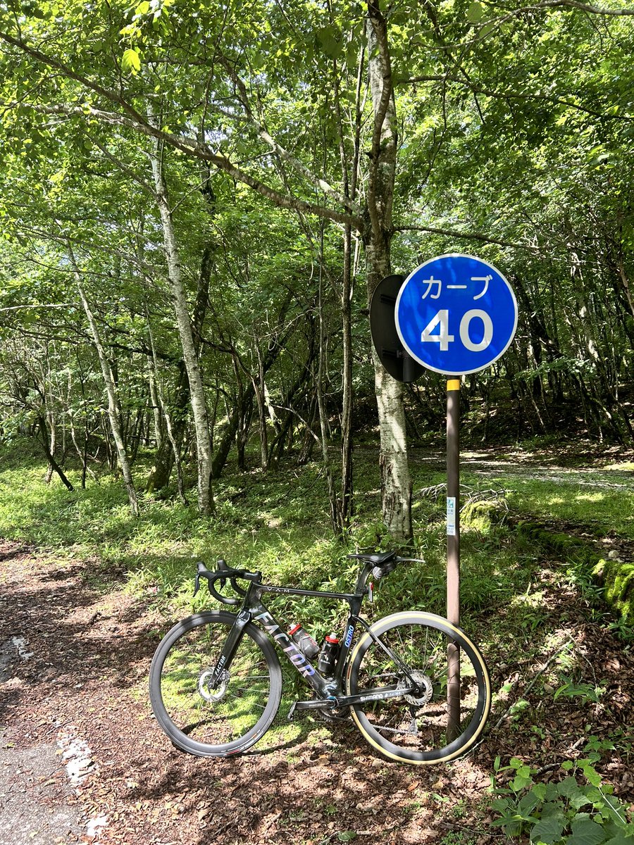 ki-yu(@ki_yu) - Twilog (ツイログ)