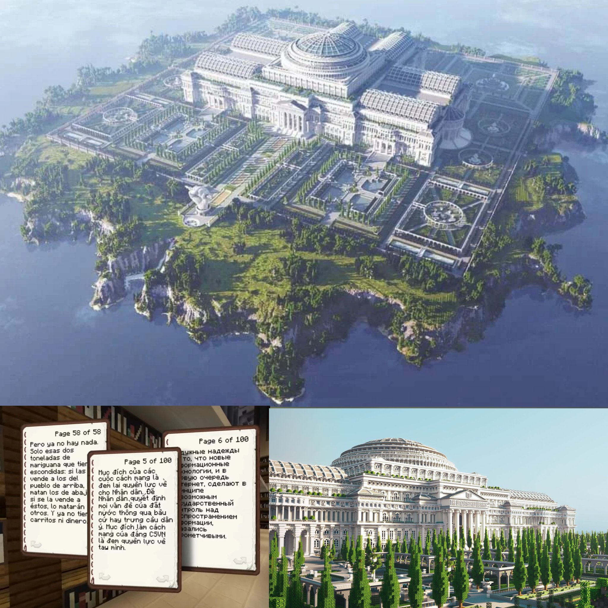 Uncensored Library Minecraft