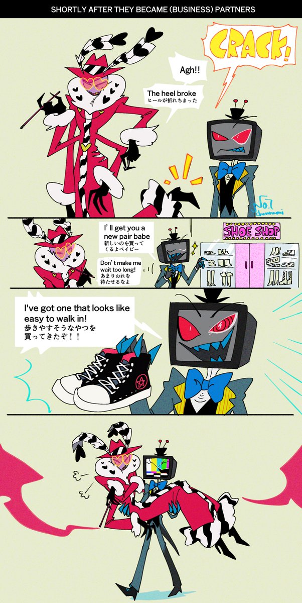 「I translated a voxval comic to take a break from drawing vox」ちゃんなみ/Namiの漫画