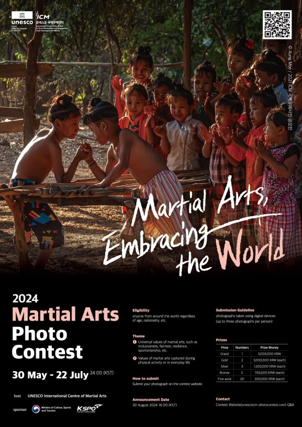 2024 Martial Arts Photo Contest aindhae.com aindhae | My ID & Cuitan ... 2024 Martial Arts Photo Contest aindhae.com aindhae | My ID & Cuitan ...
