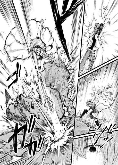 7/7 | 大野すぐる＠C106！ぬ－13b(西1) ！「不良いちご」 ！8/17(日)二日目～～^^^！！！ さんのマンガ | ツイコミ(仮)