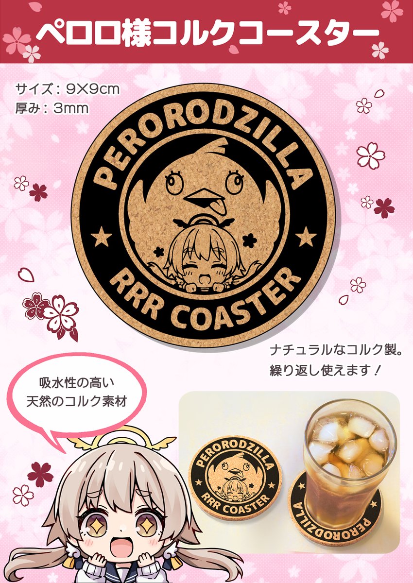 「夏コミ新刊、ウマ娘総集編の通販予約はじまりました! よろしくお願いします(*^ ^*) #ウマ娘」りおし＠1日目東A-15ab 2日目東ル-35bの漫画