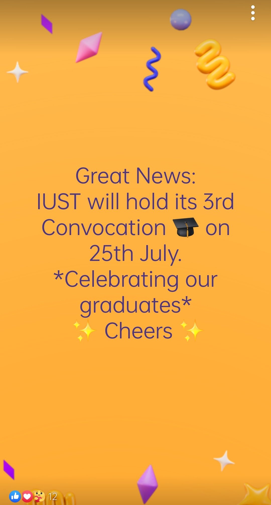Iust Logo