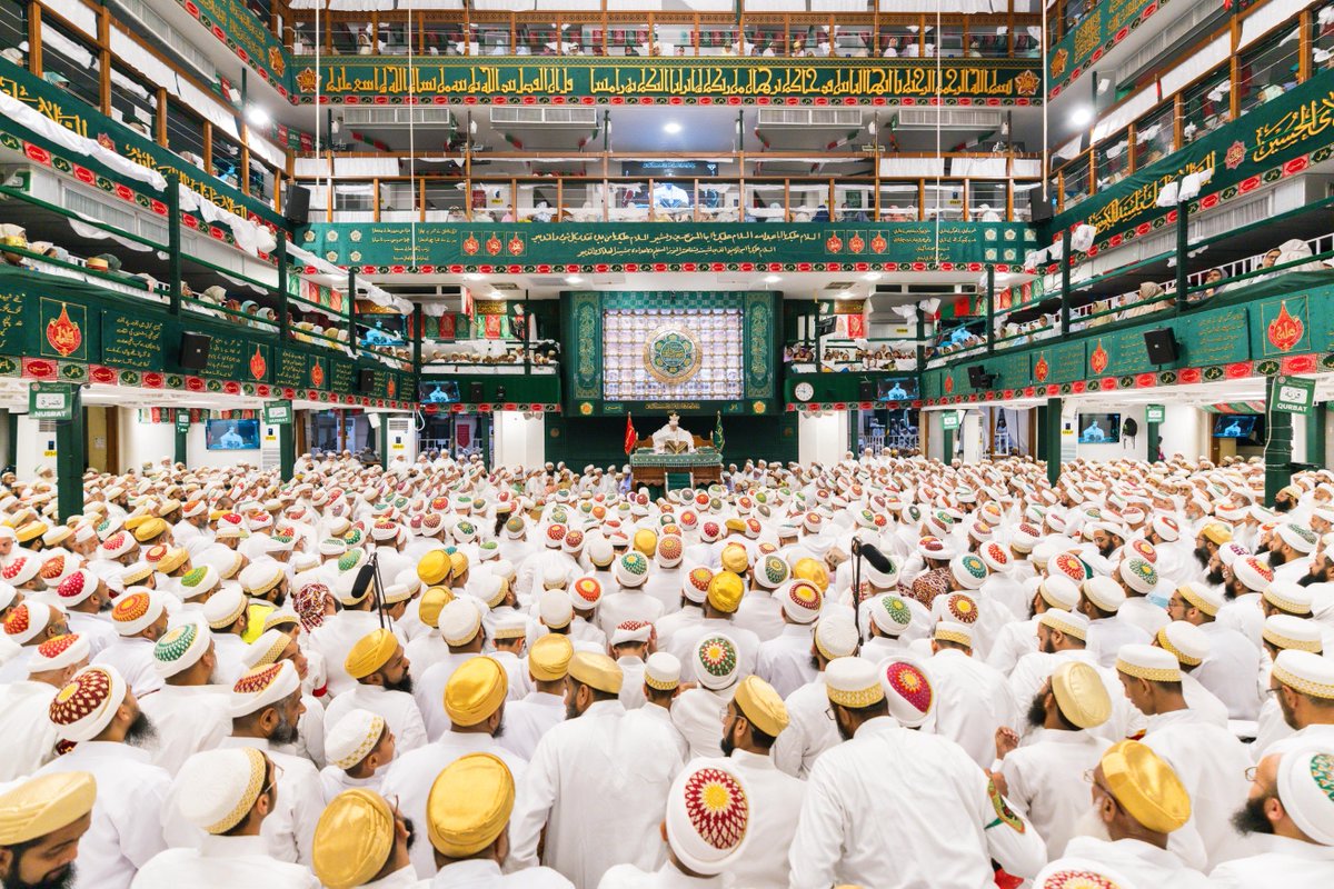 The Dawoodi Bohras of Pakistan