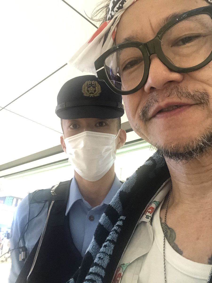 Etsuko Aoki's Instagram, Twitter & Facebook on IDCrawl