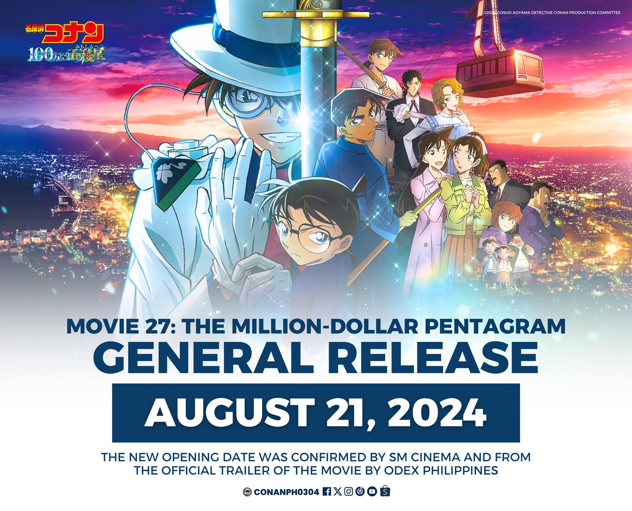 Detective Conan Movie
