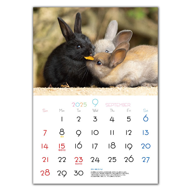 Mitsuru SHIMAMURA(@smbd) - Twilog (ツイログ)