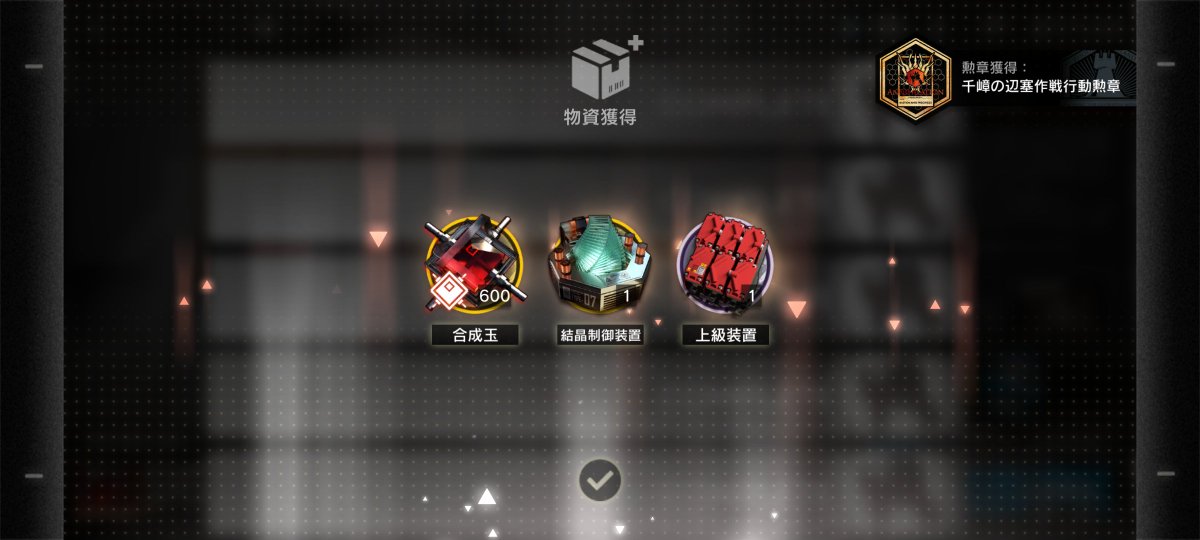 いけだ(@ikeda_seitaro) - Twilog (ツイログ)