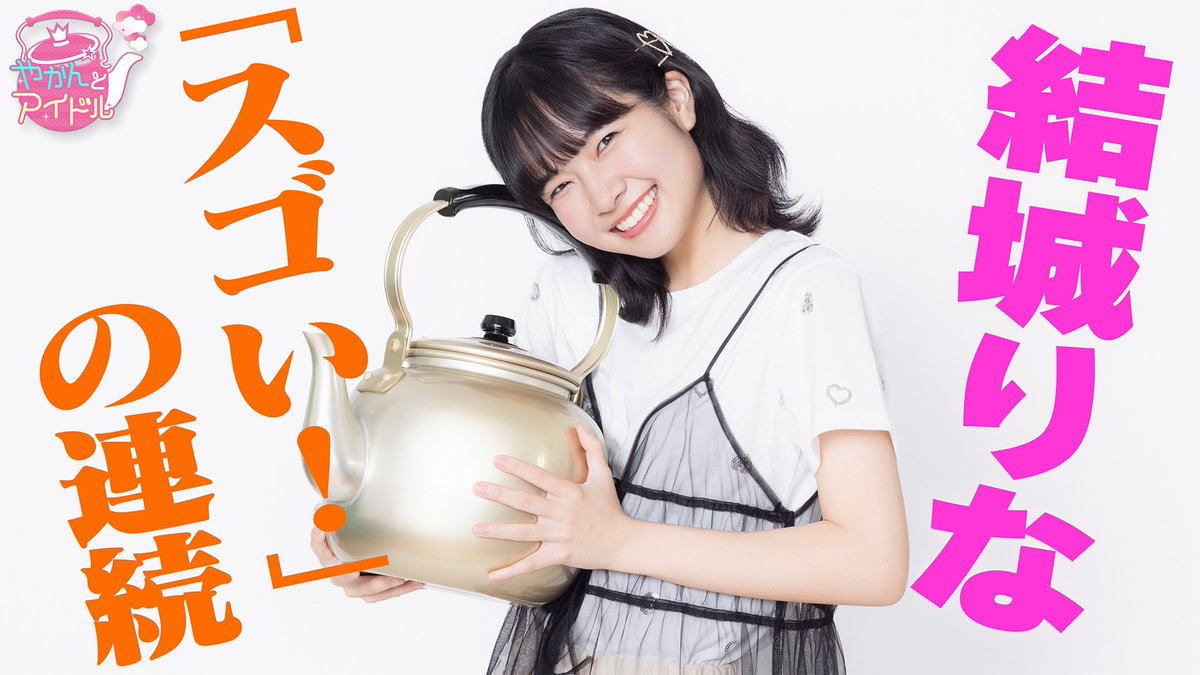 そ ら な か 004®(@aerialwalk004) - Twilog (ツイログ)