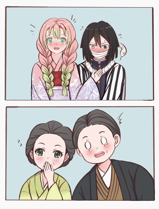When Mitsuri introduces Obanai to he.. | botchi さんのマンガ | ツイコミ(仮)