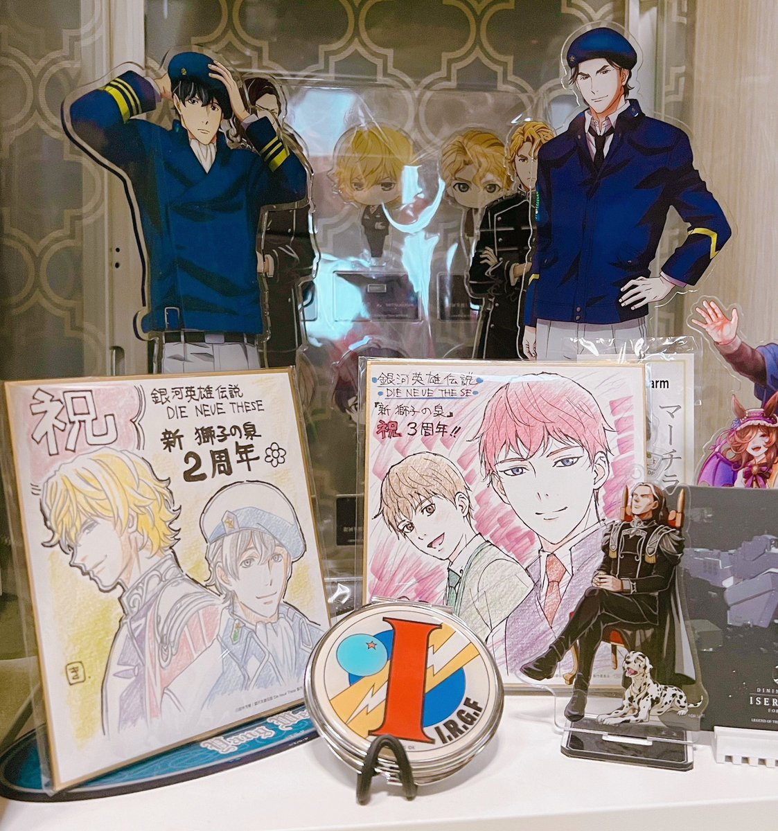 「銀河うまぴょい伝説273話 「YOKUJITSU」 」ぼへ😷c104日曜東7f10abの漫画