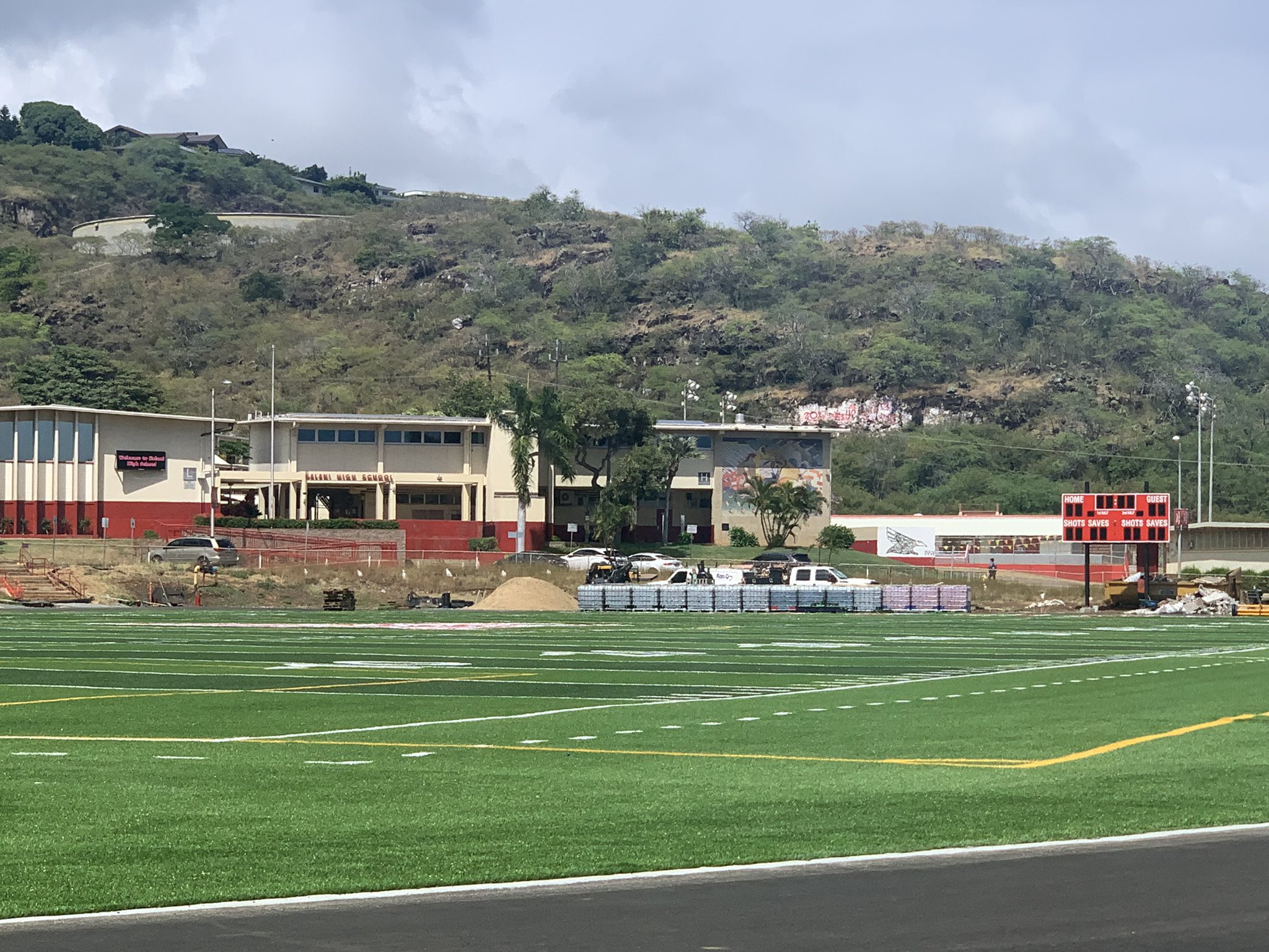 Kalani High School Logo