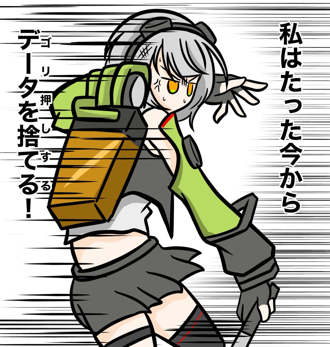 ゼンレスゾーンゼロ ゼンゼロの回避、ずっとこんな感じ」Tkg@C104 日曜日 東地区 “ナ” ブロック 27bの漫画