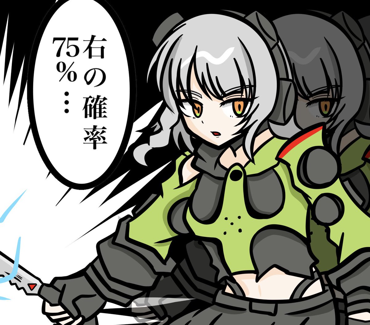 ゼンレスゾーンゼロ ゼンゼロの回避、ずっとこんな感じ」Tkg@C104 日曜日 東地区 “ナ” ブロック 27bの漫画