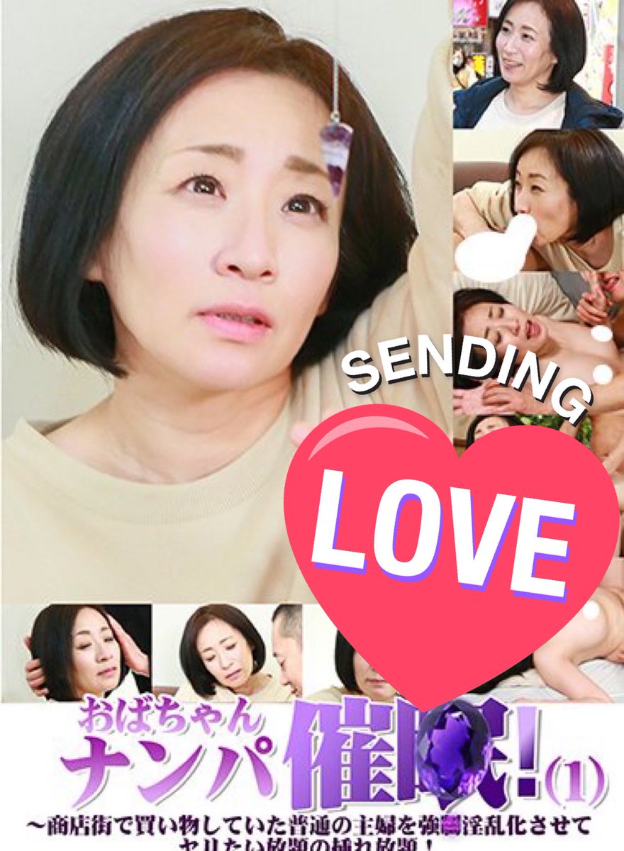 Aldn 111 全裸義母 美原すみれ Missav オンラインで無料ハイビジョンav映画が見られる