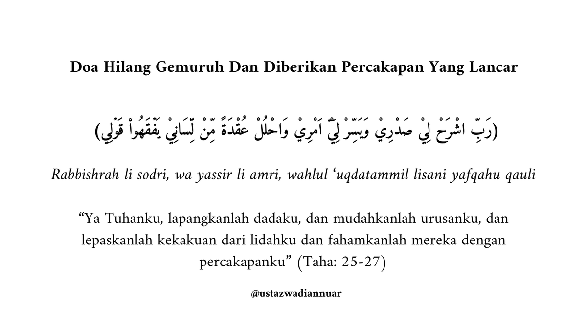 Sebaik-baik doa adalah doa yg pernah dilafazkan oleh para Nabi, apatah ...