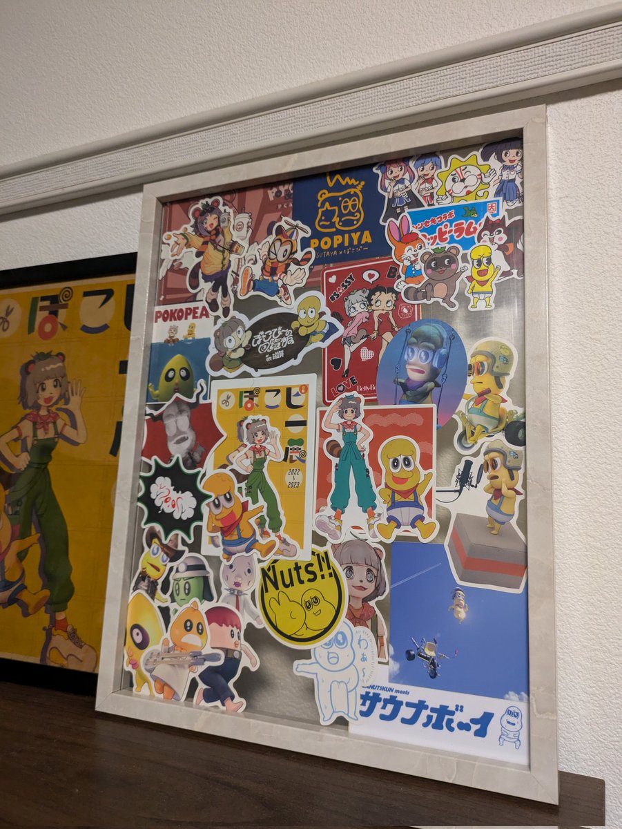 きむふ (@poko_nimufu) / Posts / X