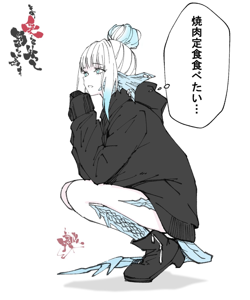 「20240718 」楽画鬼shikiの漫画