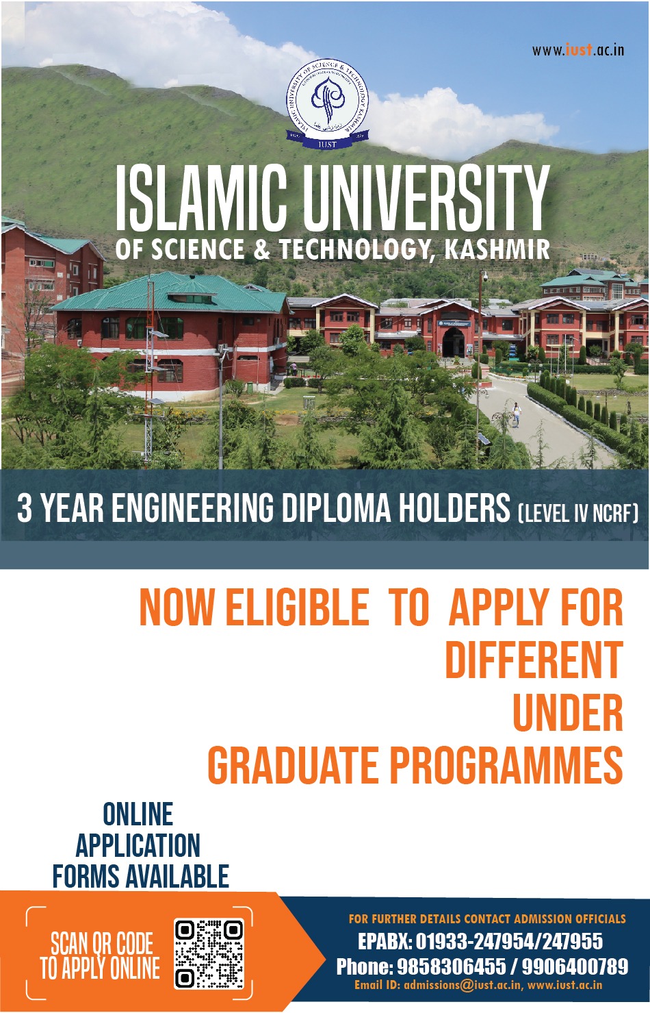 Islamic University Of Technology Logo International Islamic University