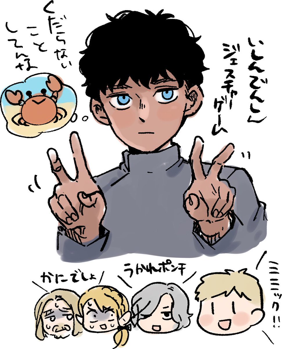 「片付けができない男…… 」まめご飯🍚5/18インテ1号館け53bの漫画