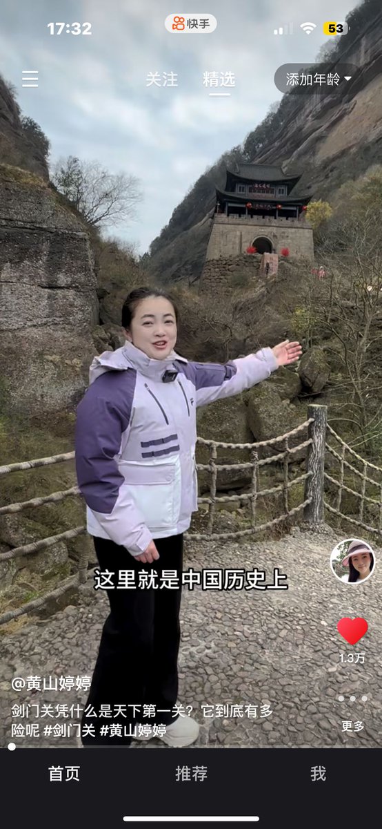 🧵I spent 40 minutes on China's TikTok with 'teenager mode' enabled ...