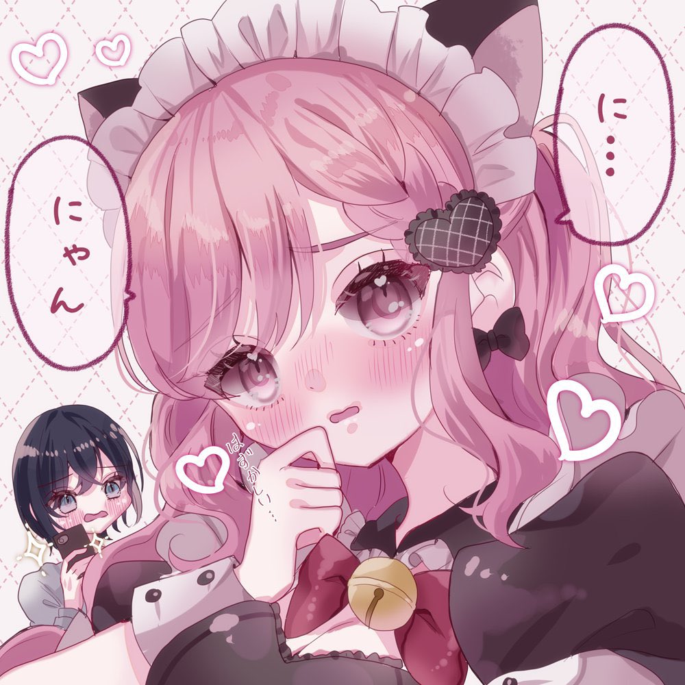 「メイド服を着たピンク髪ちゃん(と彼氏) 」伊咲ゆき🎠12/6 E02の漫画