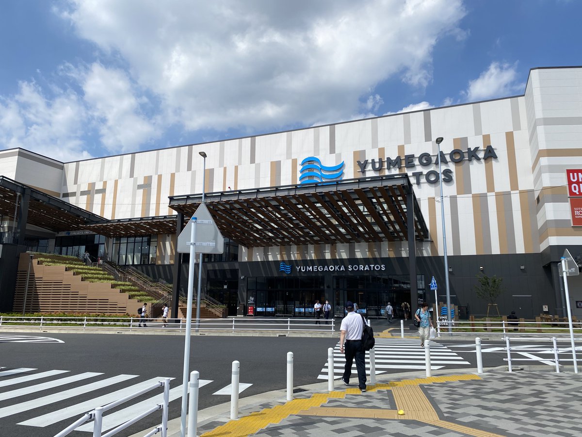 JP-Super(@jp_super) - Twilog (ツイログ)