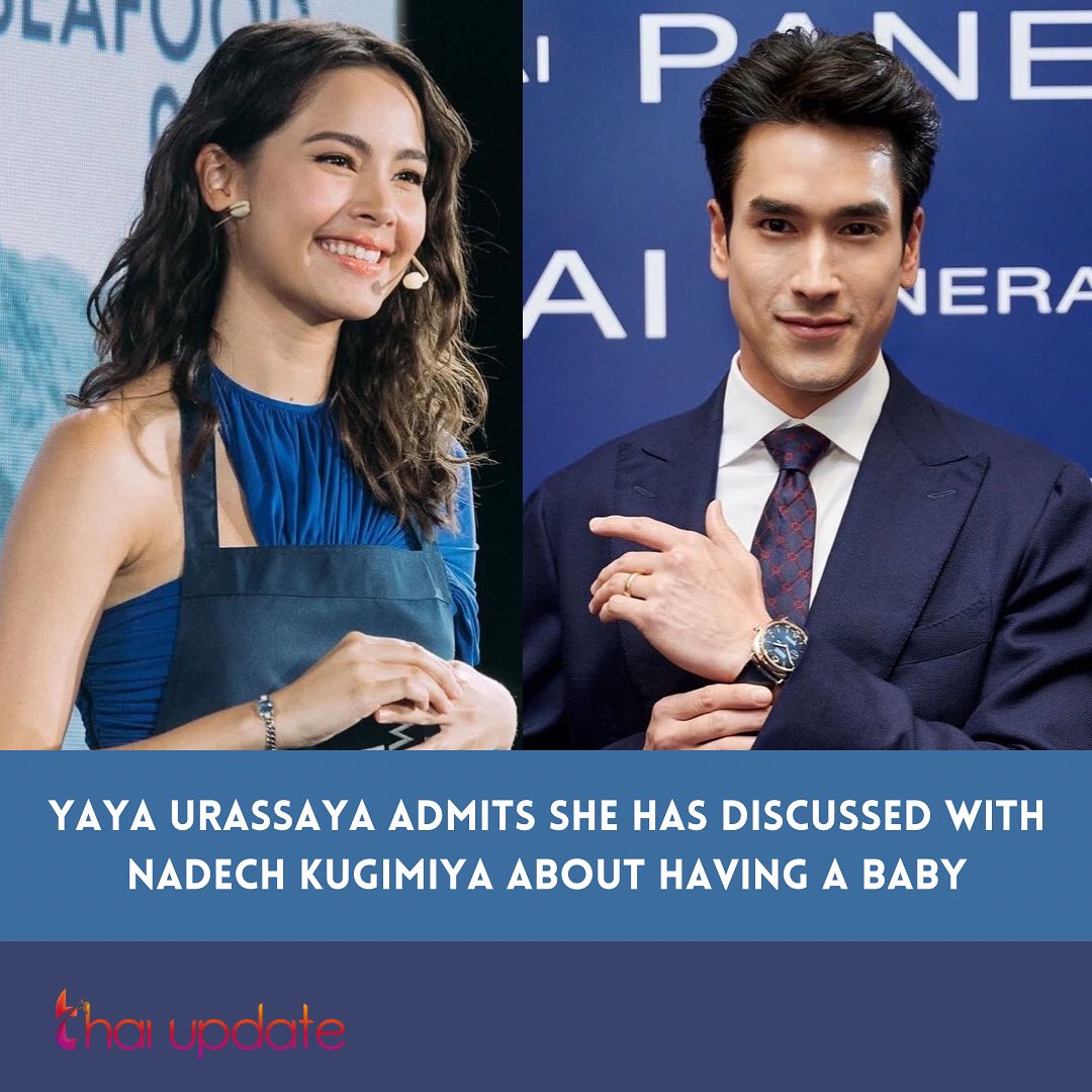 Nadech Yaya Nadechy Twitter