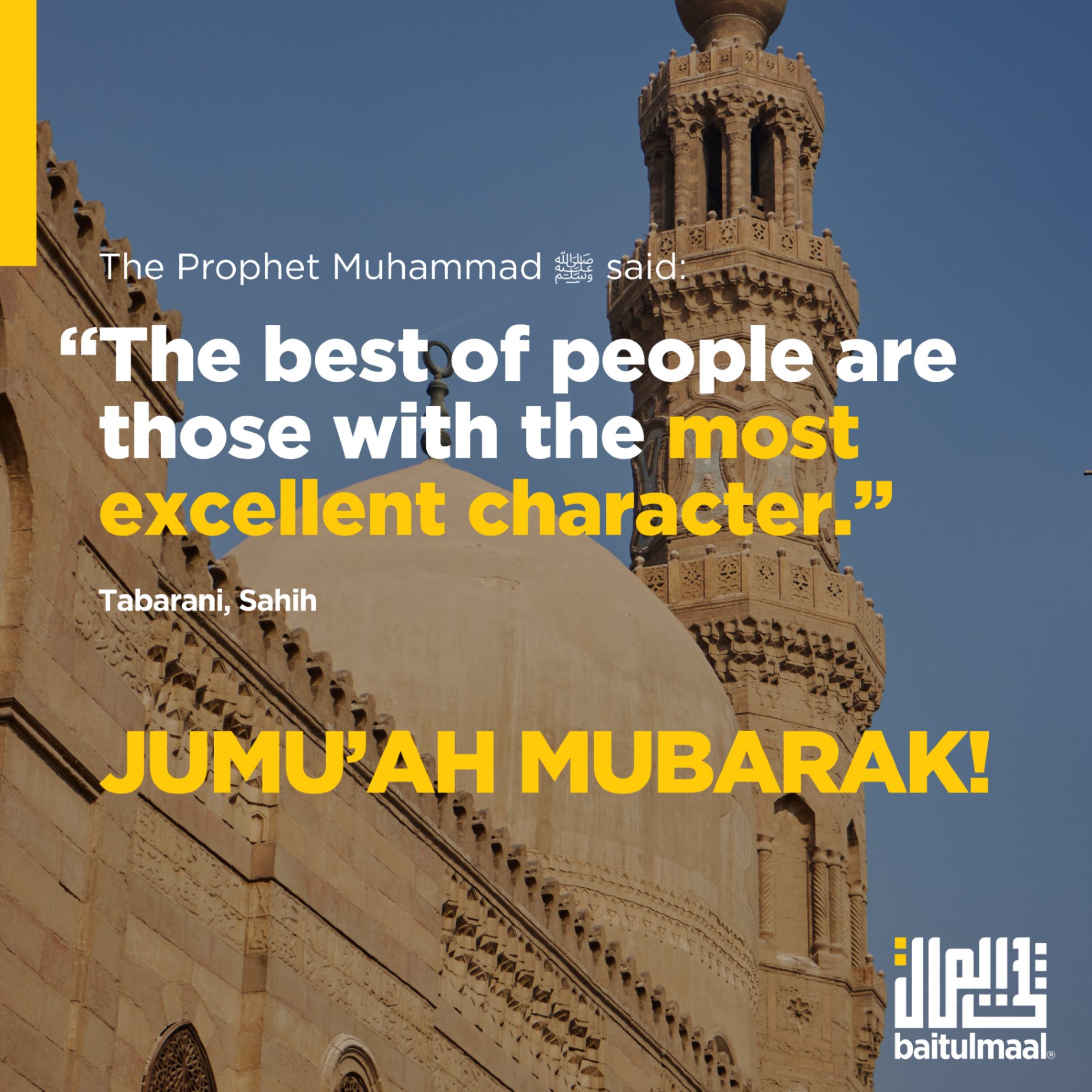 Prophet Muhammad Character Quotes Top 30 Quotes & Sayings About
