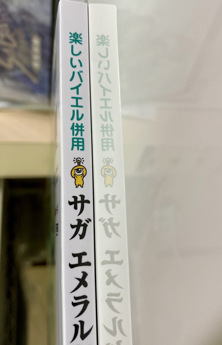 なな(@boostar_tri) - Twilog (ツイログ)