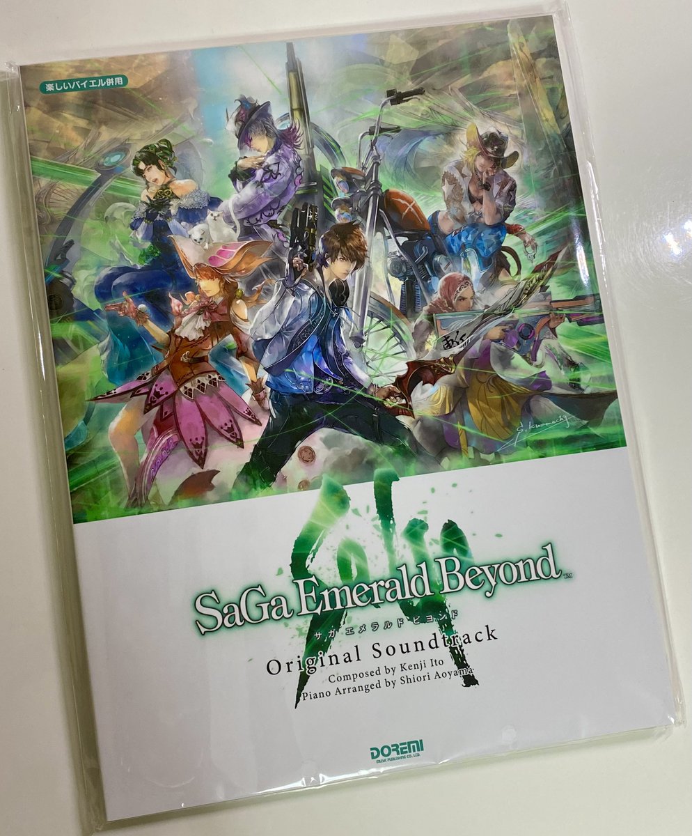 なな(@boostar_tri) - Twilog (ツイログ)