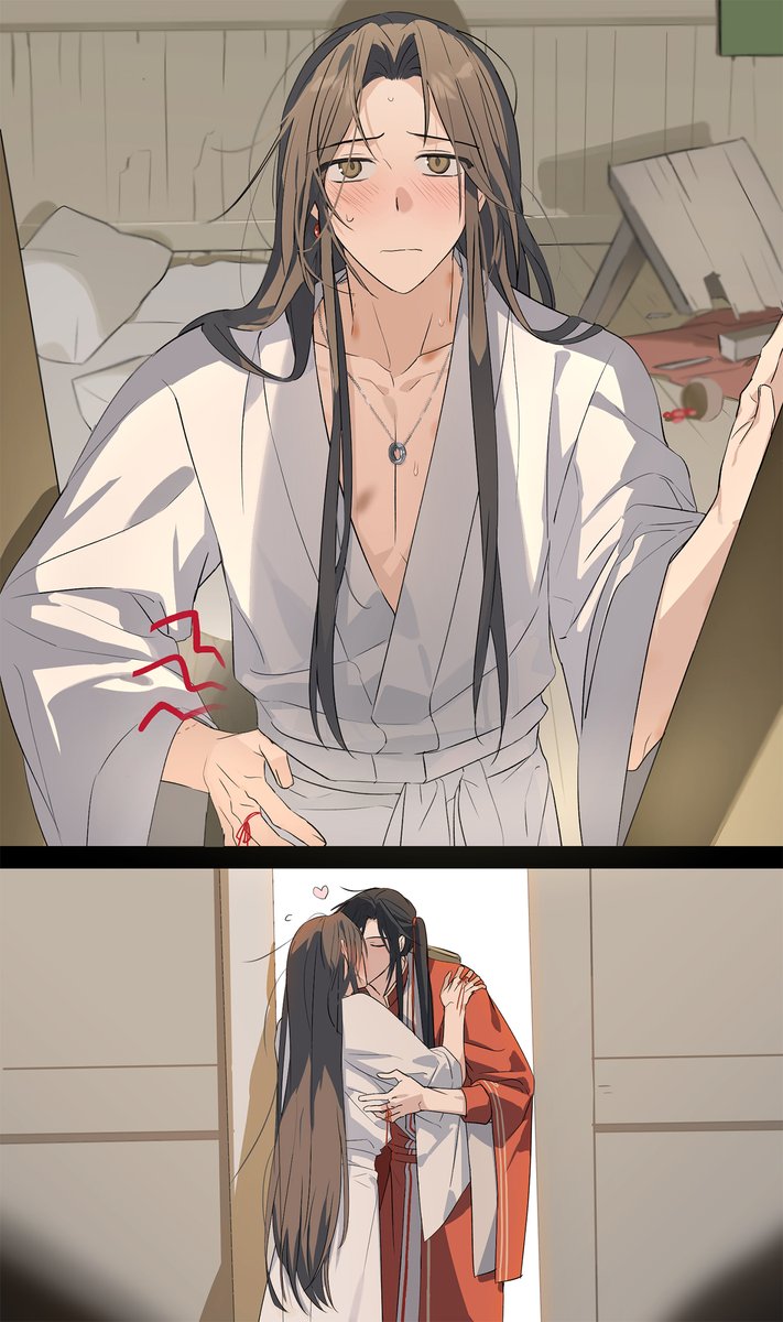 「🌼🌼🌼 #TGCF 」우루の漫画