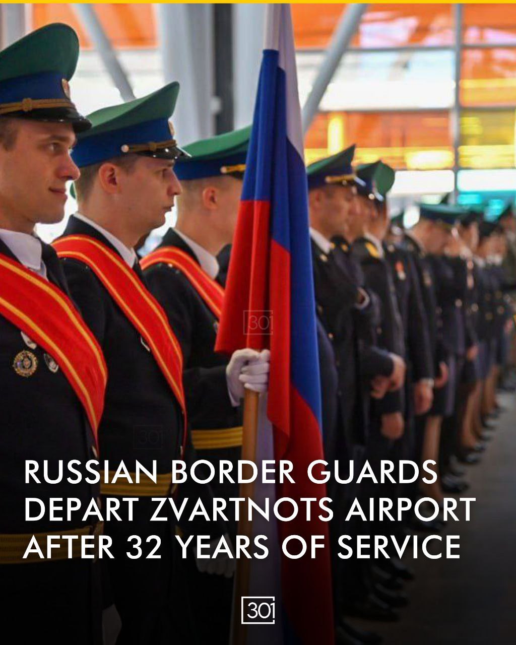 Soviet Border Guards