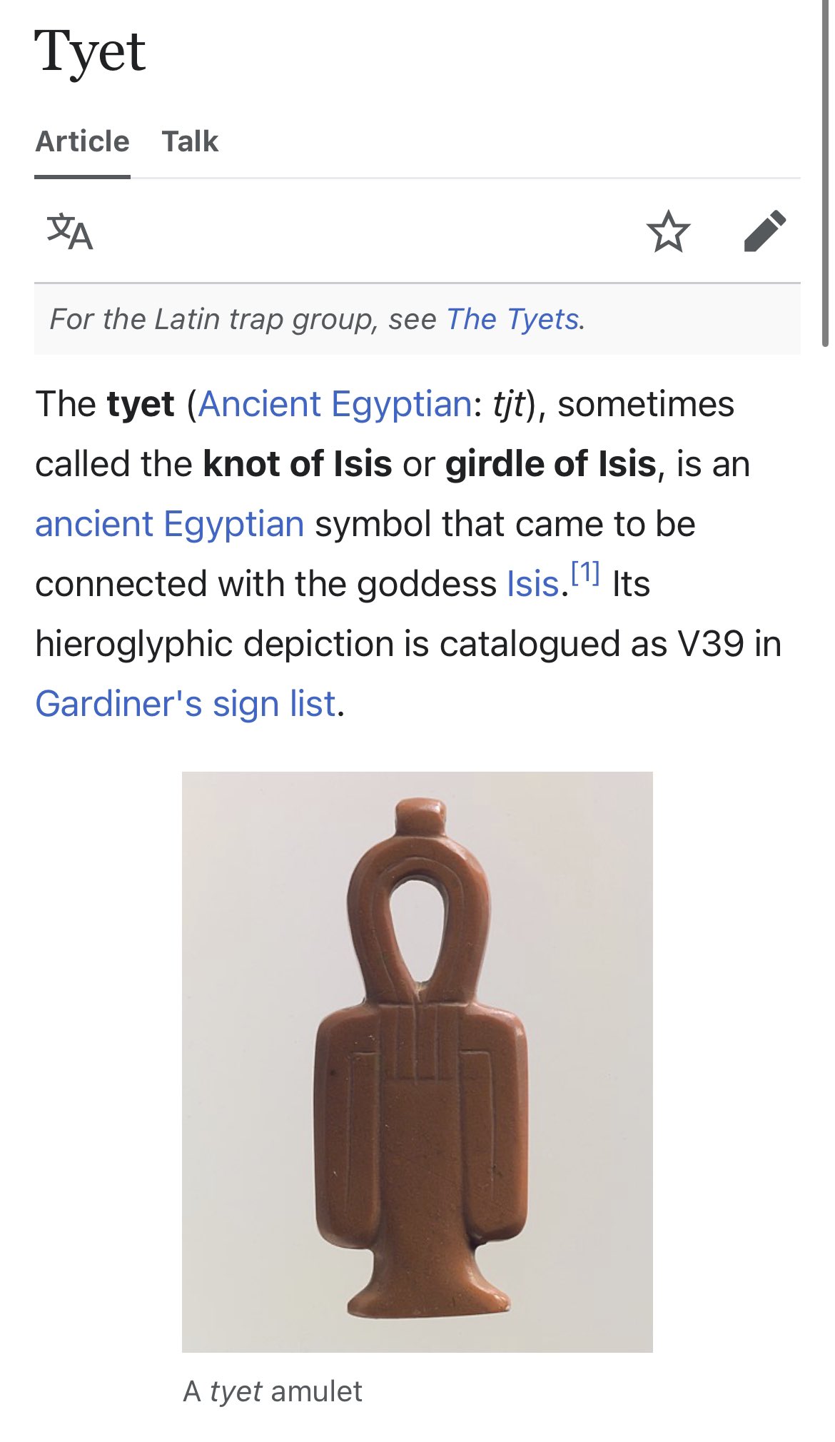 Egyptian Tyet Amulet Egyptian Lapis Lazuli Tyet (Isis Knot) Amulet