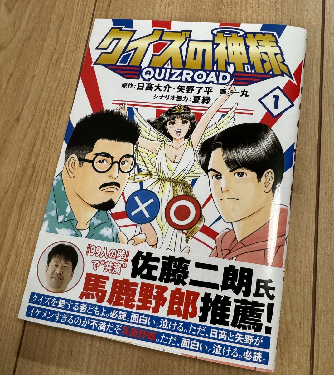 mtmt(@mtmtlife) - Twilog (ツイログ)