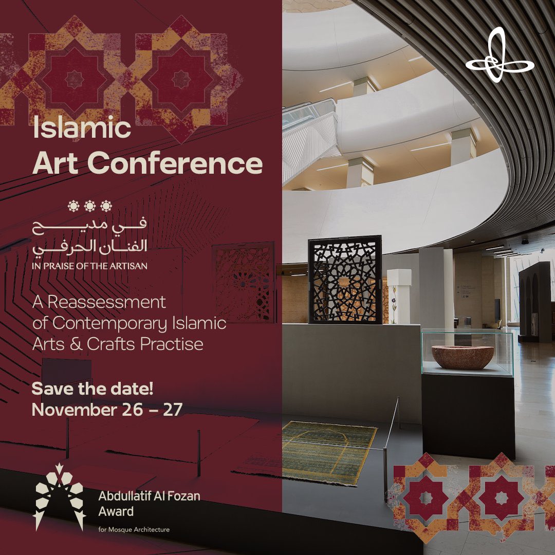 Gallery – Al Fozan awards