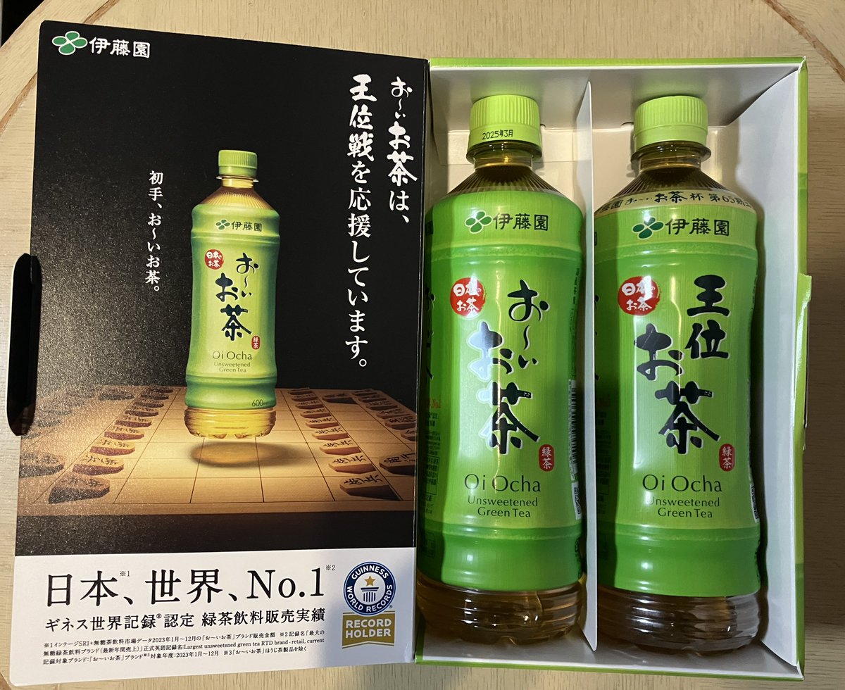 mtmt(@mtmtlife) - Twilog (ツイログ)